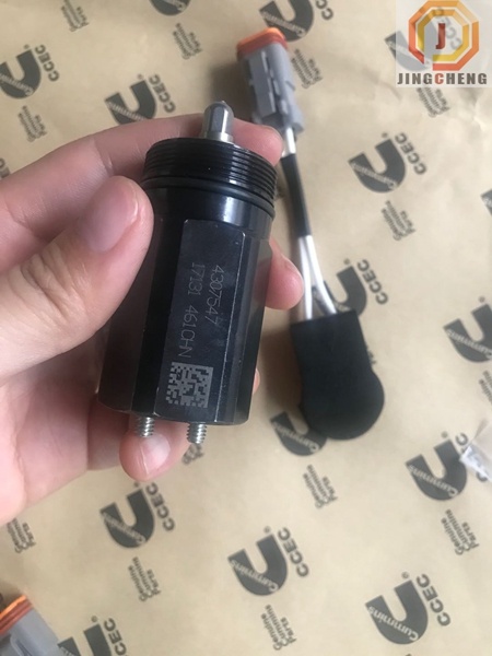 cummins fuel injector part