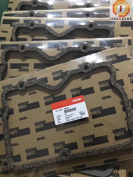 Cylinder Rocker Lever Cover Gasket 3054841