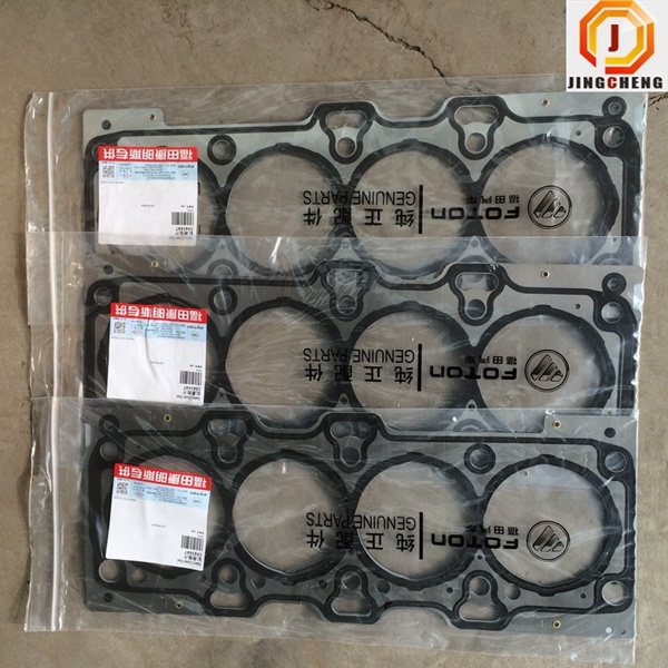 cylinder head gasket