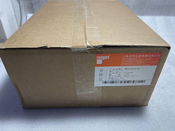 NTA855 engine fuel filter FF105d