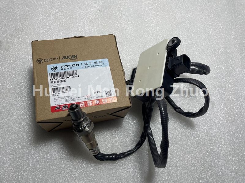 Foton 4F25TC engine part