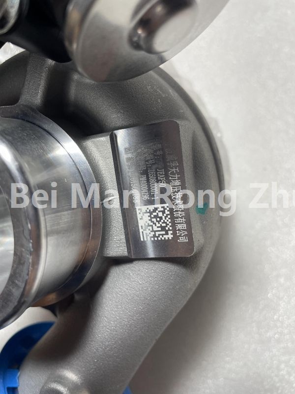 Foton 4F25TC engine part turbocharger