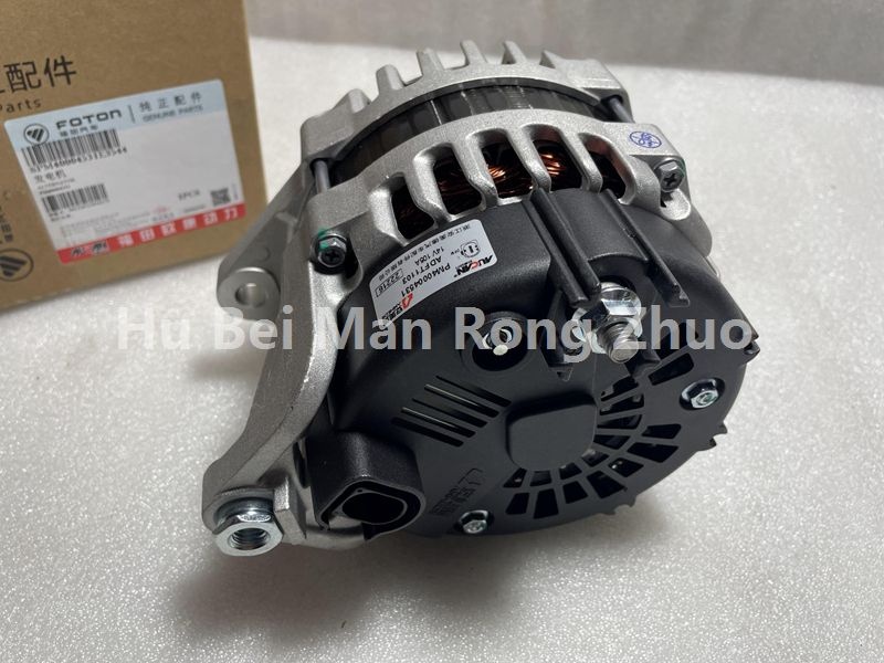 Foton oucan 4F25TC engine alternator