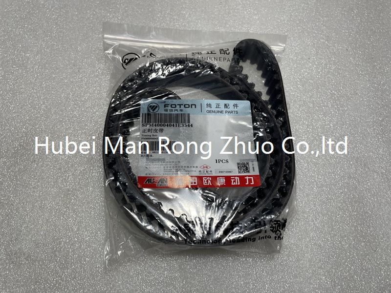 PM40004041 Timing belt for foton oucan engine