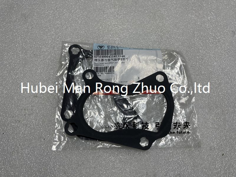 PM40004514 Turbocharger exhaust pipe gasket