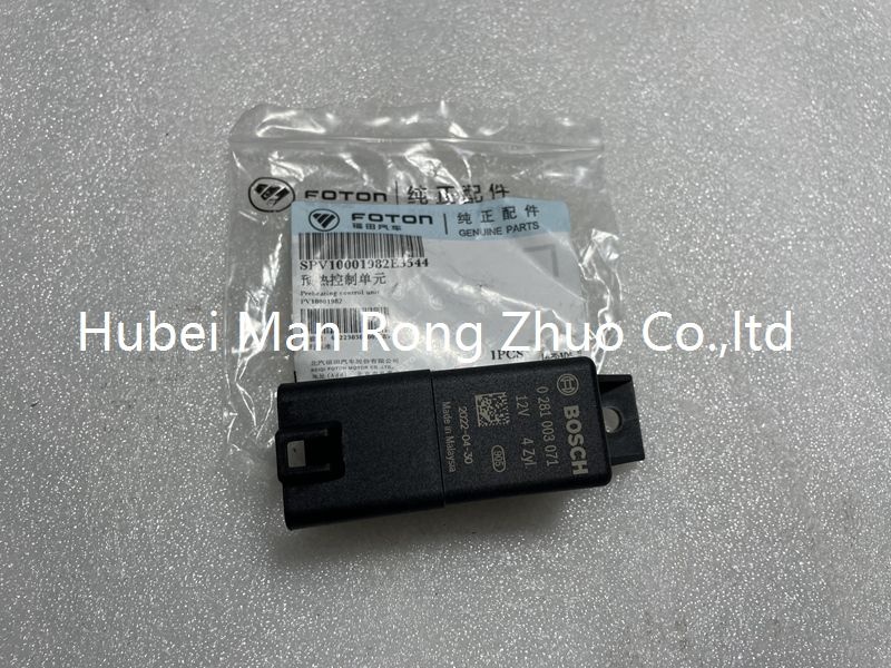 PV10001982 Preheating control unit