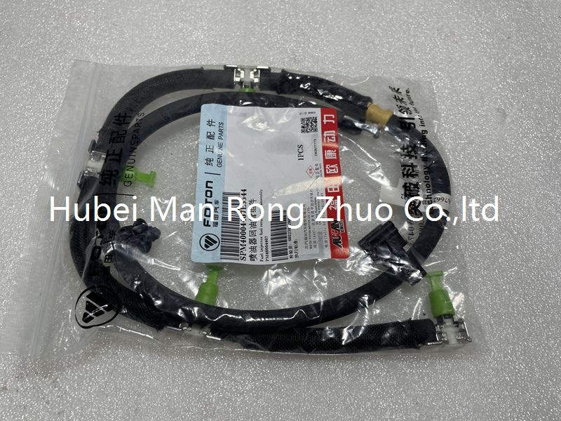 PV10001982 Preheating control unit