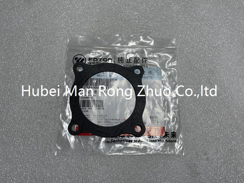 PV10001982 Preheating control unit