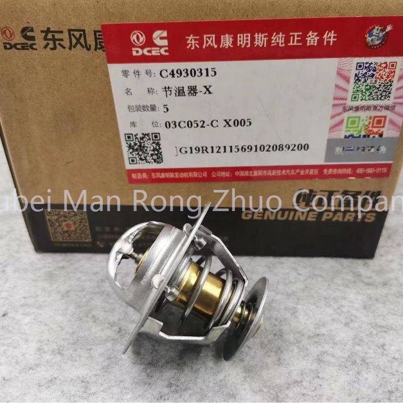 4930315 thermostat apply for cummins enigne 4B39 B45 6B59 B67