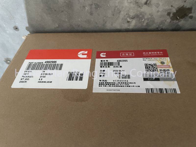 4992995 3942515 394585 Gear Housing apply for ISLE engine