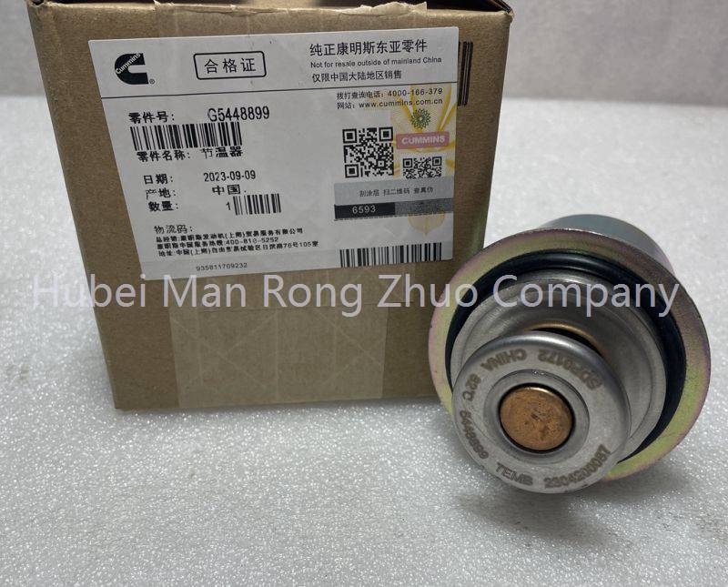 5448899 thermostat appy for cummins engine