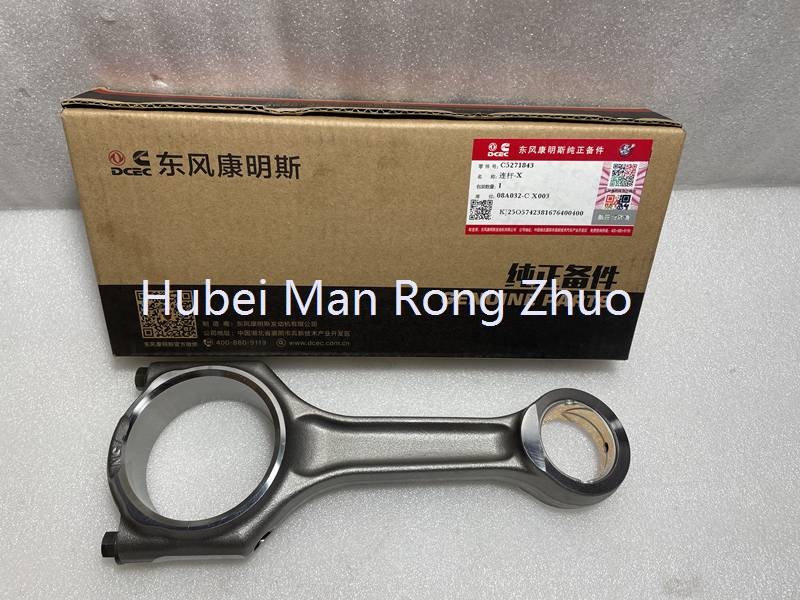 5271843 connecting rod for 6CT83 engine