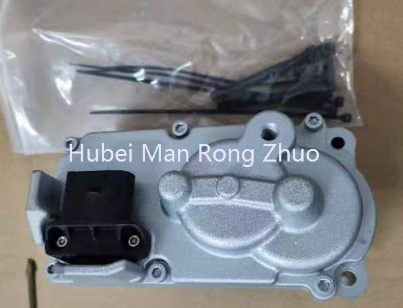 5554033 Turbocharger actuator