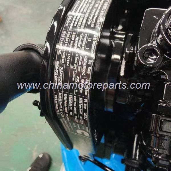 cummins QSL9.3 engine