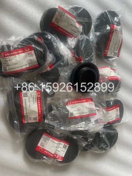 cummins engine cover 3906463