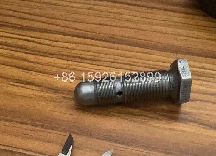 cummins engine screw