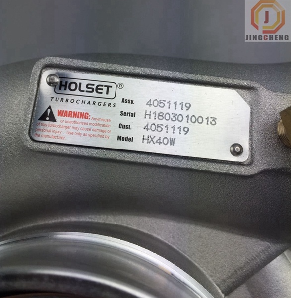 cummins engine turbo