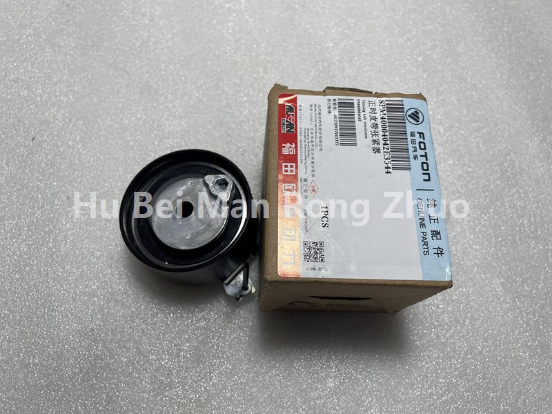 Foton 4F25TC engine part